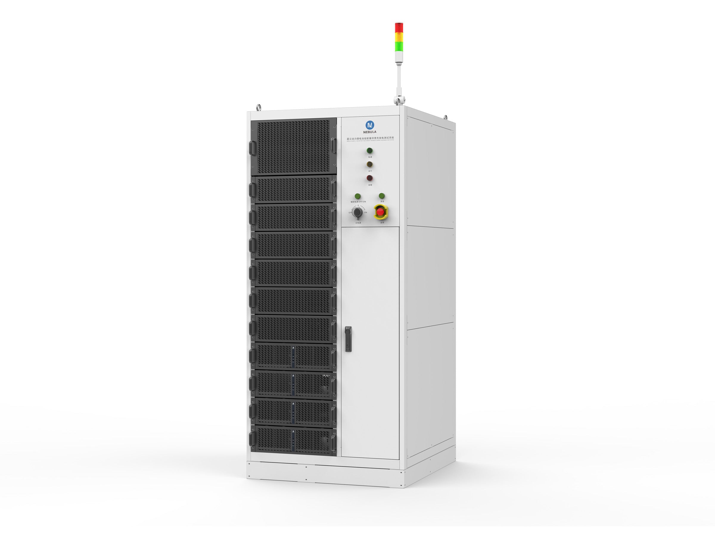 Nebula Power Li-ion Battery Pack Energy Feedback Charge-discharge Test ...