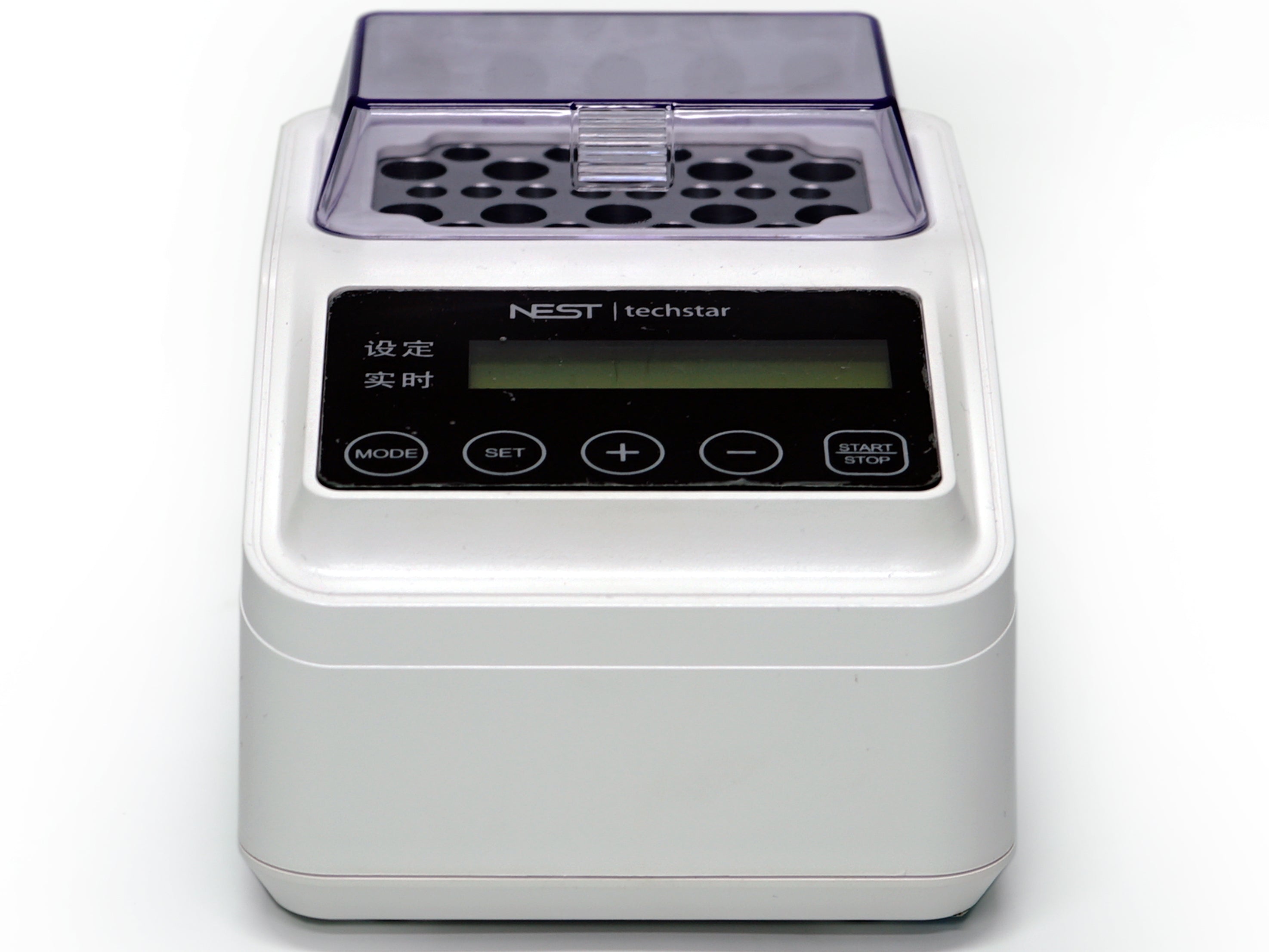 NEST Mini Dry Bath – MSE Supplies