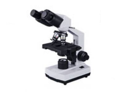 MSE PRO Binocular Head Biological Microscope | MSE Supplies LLC