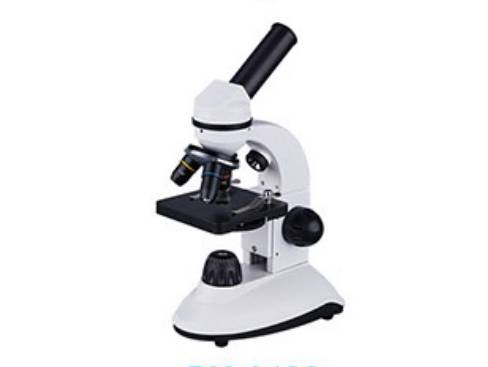 MSE PRO Monocular Head Biological Microscope | MSE Supplies LLC