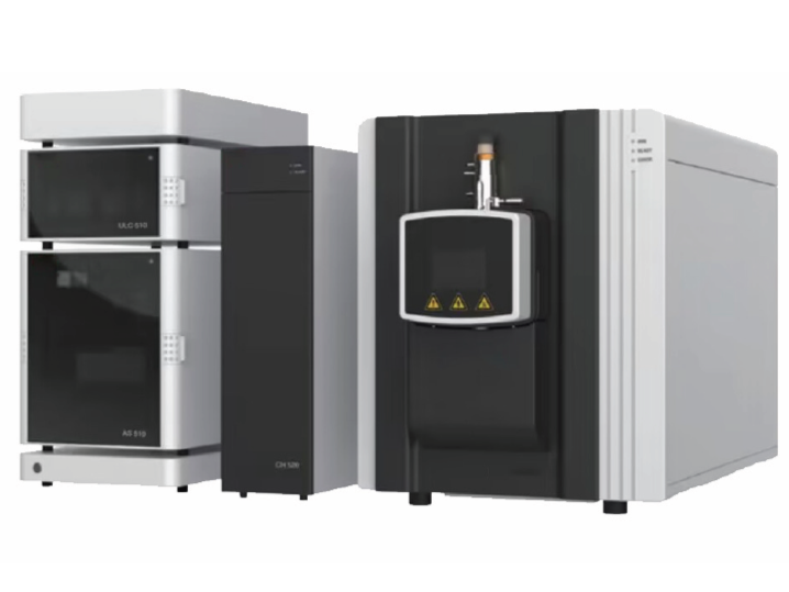 MSE PRO LC-MS/MS Liquid Chromatograph – Triple Quadrupole Mass Spectro ...