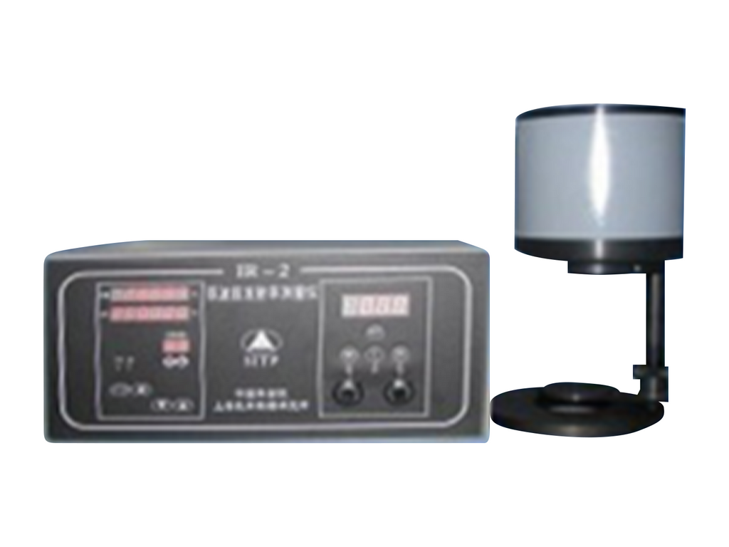 Dual-Band Emissivity Testing Analytical Service | MSE Supplies LLC
