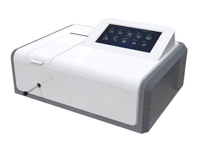 MSE PRO 10.1-inch LCD Touch Screen UV/Vis Spectrophotometer – MSE Supplies