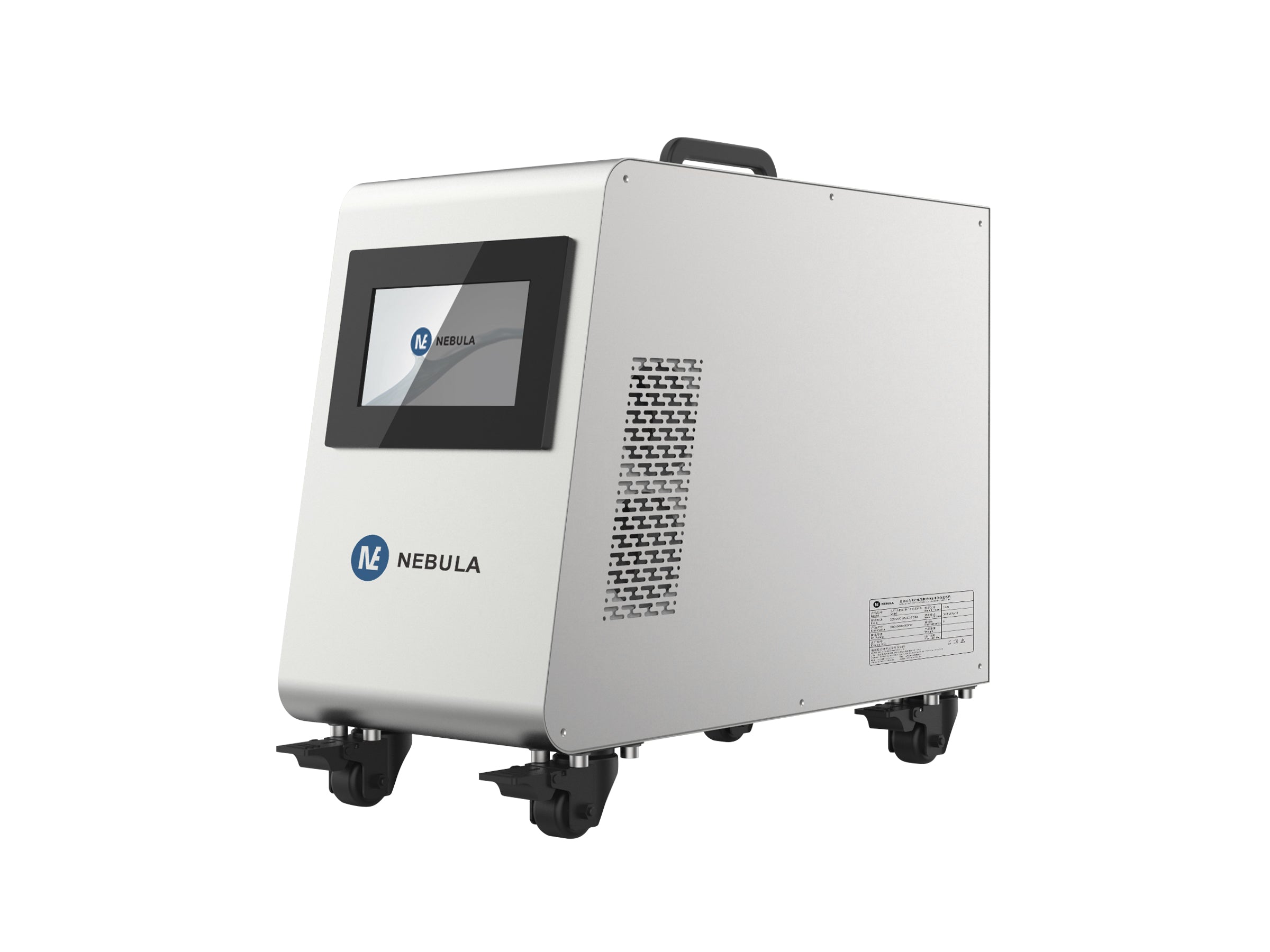 Nebula Power Battery Pack Cell Balanced Repair System – MSE Supplies