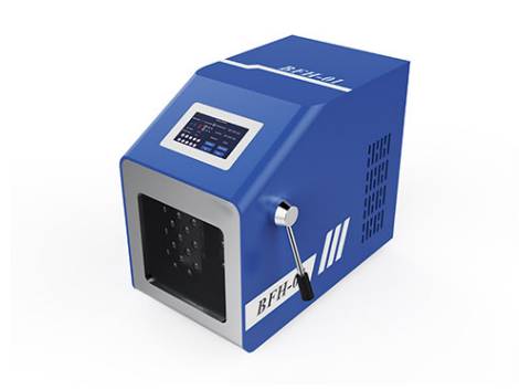 MSE PRO 200W Sterile Homogenizer | MSE Supplies LLC