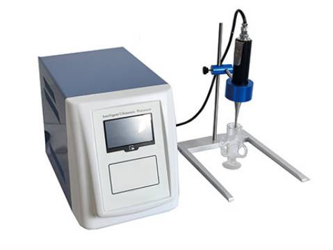 MSE PRO Portable Ultrasonic Cell Disrupter | MSE Supplies LLC