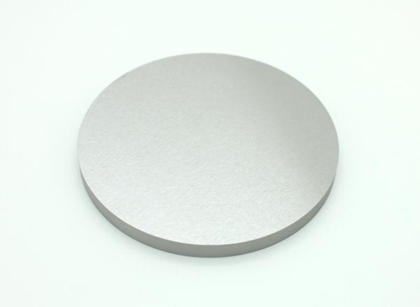MSE PRO Aluminum Silver Sputtering Target AlAg– MSE Supplies LLC