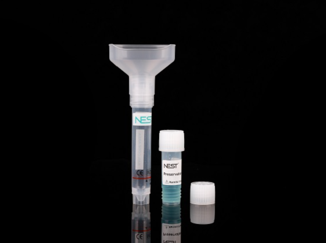NEST Disposable Sampler, Saliva Collection Kit – MSE Supplies